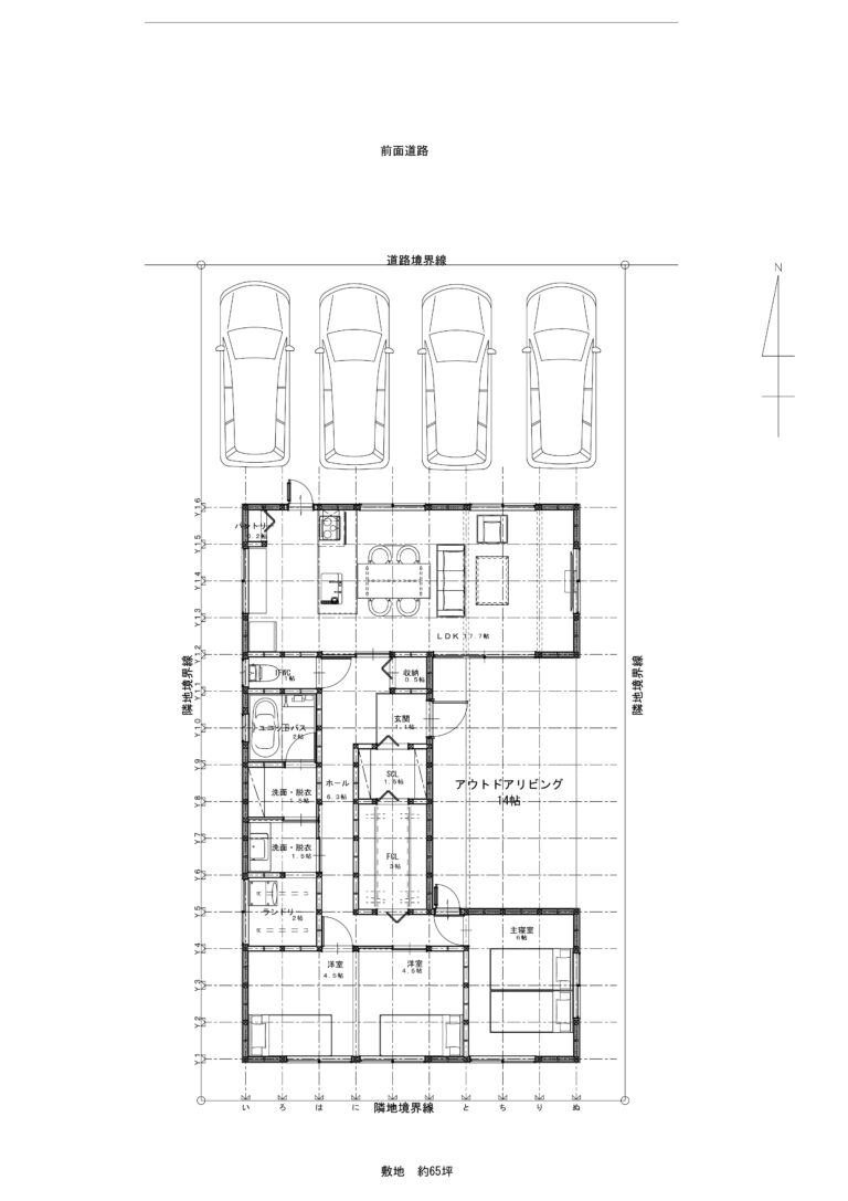 北面道路に建つ 28坪 平屋 3LDK【新築注文住宅】 - スタジオエイト建築事務所_加東市の注文住宅